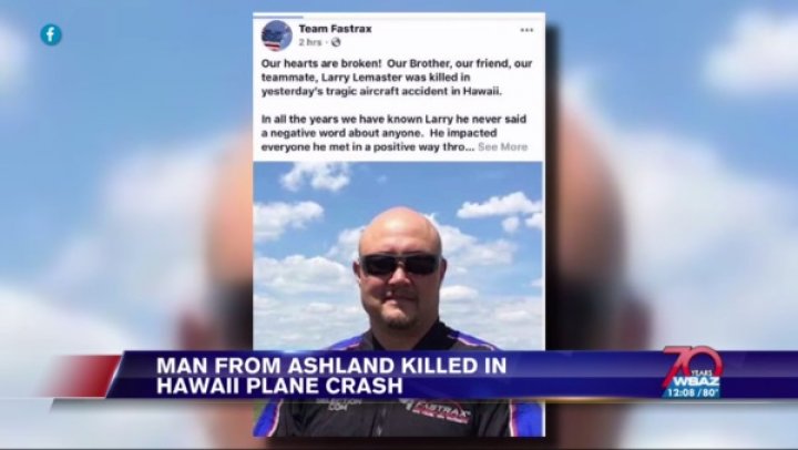 Larry Lemaster's Instagram, Twitter & Facebook on IDCrawl